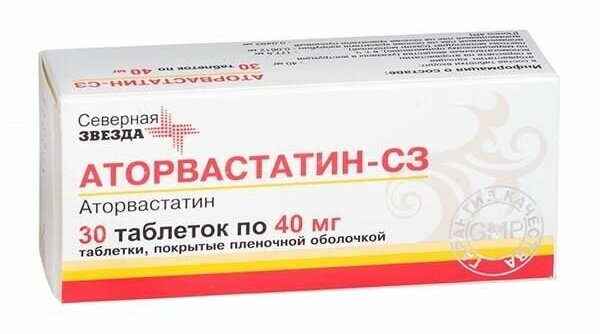 Аторвастатин-СЗ таблетки п/о плен. 40мг 30шт