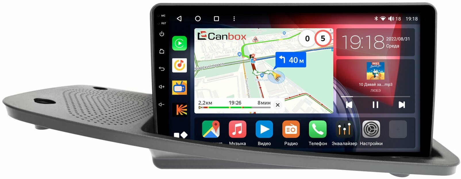 Штатная магнитола Volvo S80 2, XC70 2 2007-2010 (для Dynaudio) Canbox H-Line 4166-9-014 на Android 10 (4G-SIM, 4/32, DSP, QLed)