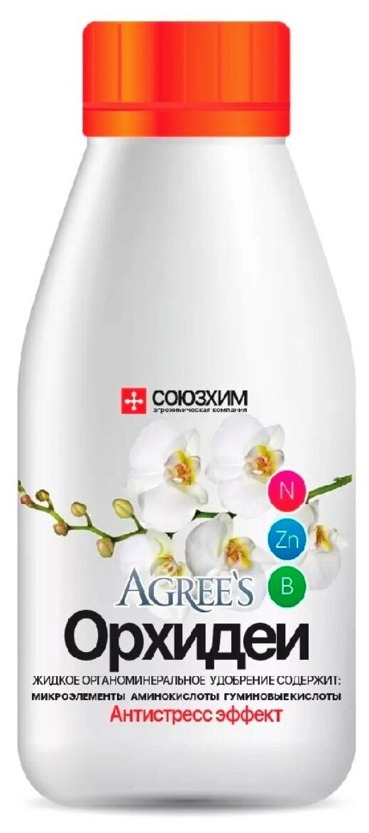 Удобрение "Agree's" Орхидея антистресс 0,25л.