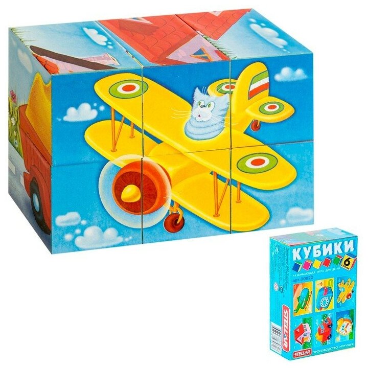 Кубики в картинках "Любимые игрушки" / 6 кубиков 4х4 см / пластик, для детей от 12 мес.