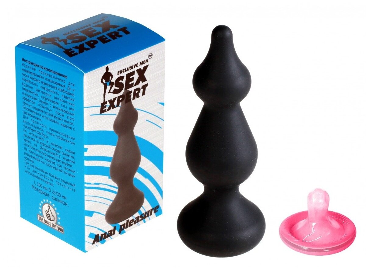 Небольшая рельефная анальная втулка Sex Expert
