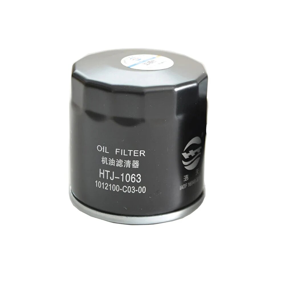 Для DFSK C31 1.5L 1.6L C32 C35 C37 C51 C71 DONGFENG SOKON D71 K01 V21 BAOJUN 360 630 730 Аксессуары для масляного фильтра 1012100 -C03-00