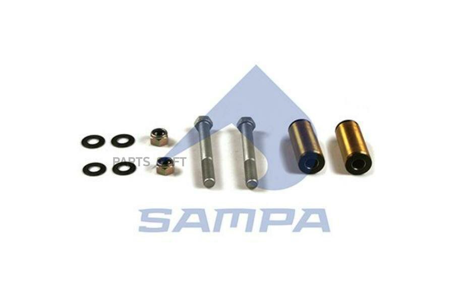 80573 SAMPA Ремкомплект RENAULT пальца рессоры (2 втулки,2 болта,2 гайки,4 шайбы) SAMPA