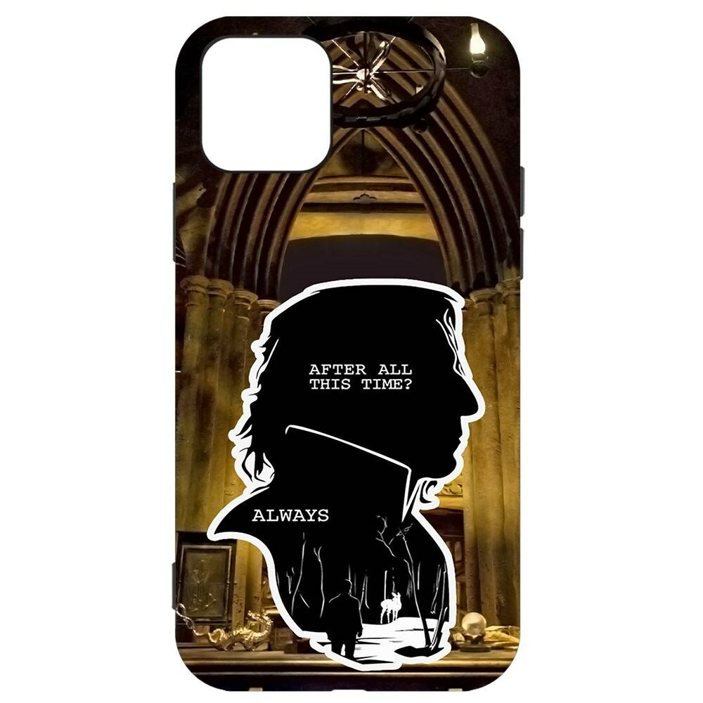 Чехол-накладка Krutoff Soft Case Гарри Поттер. Северус Снейп для iPhone 11 Pro черный