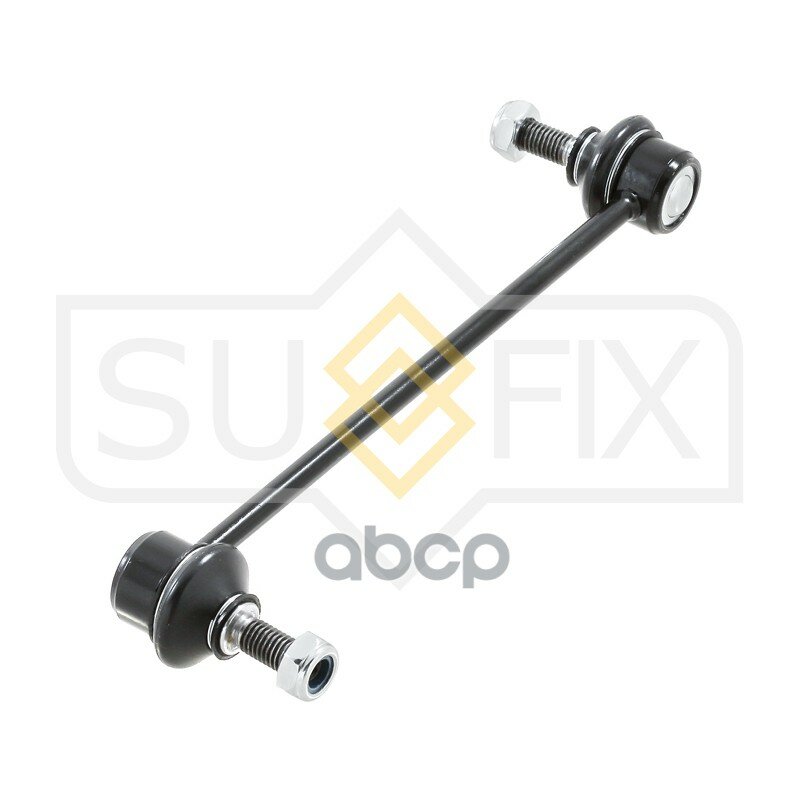 Стойка стабилизатора передняя левая/правая SUFIX арт. SJ-1050