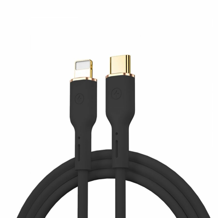Кабель WIWU Vigor YQ01 USB-C to Lightning 1.2 метра - черный