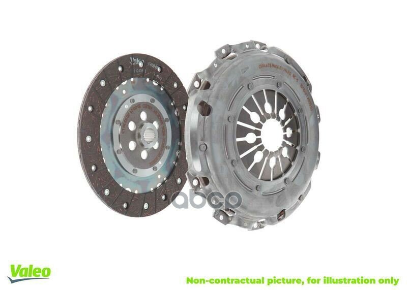 2-х компонентный комплект сцепления HYUNDAI ix35 2.0 (10>), KIA Sportage 2.0 (10>) Valeo арт. 828469