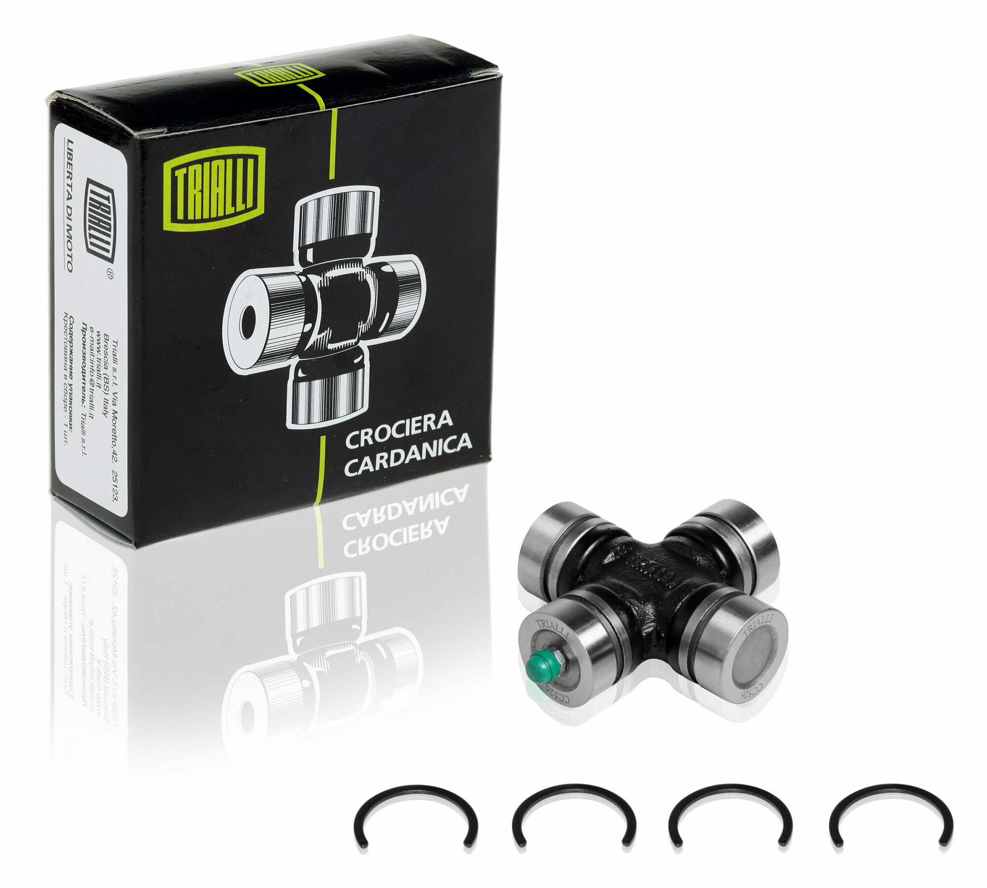 Крестовина кардана TRIALLI CC908, для МАЗ 103, металл, 19x56 мм