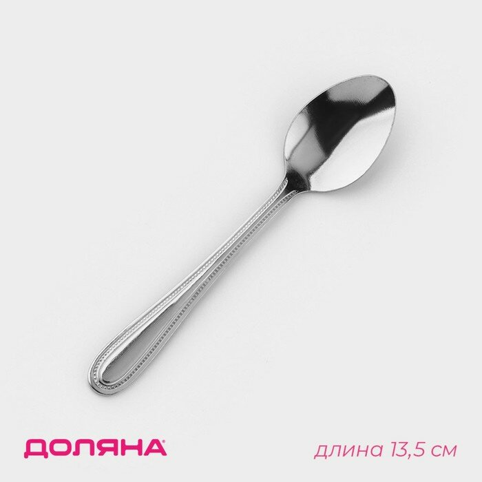 Ложка чайная из нержавеющей стали Доляна Моджо, длина 13.5 см, толщина 1.5 мм, цвет серебряный, 6 шт.