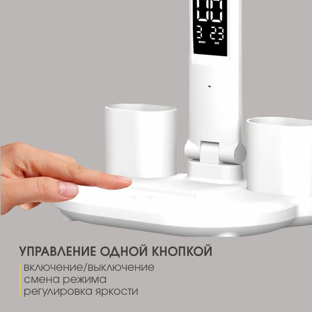 Лампа настольная — фото 1