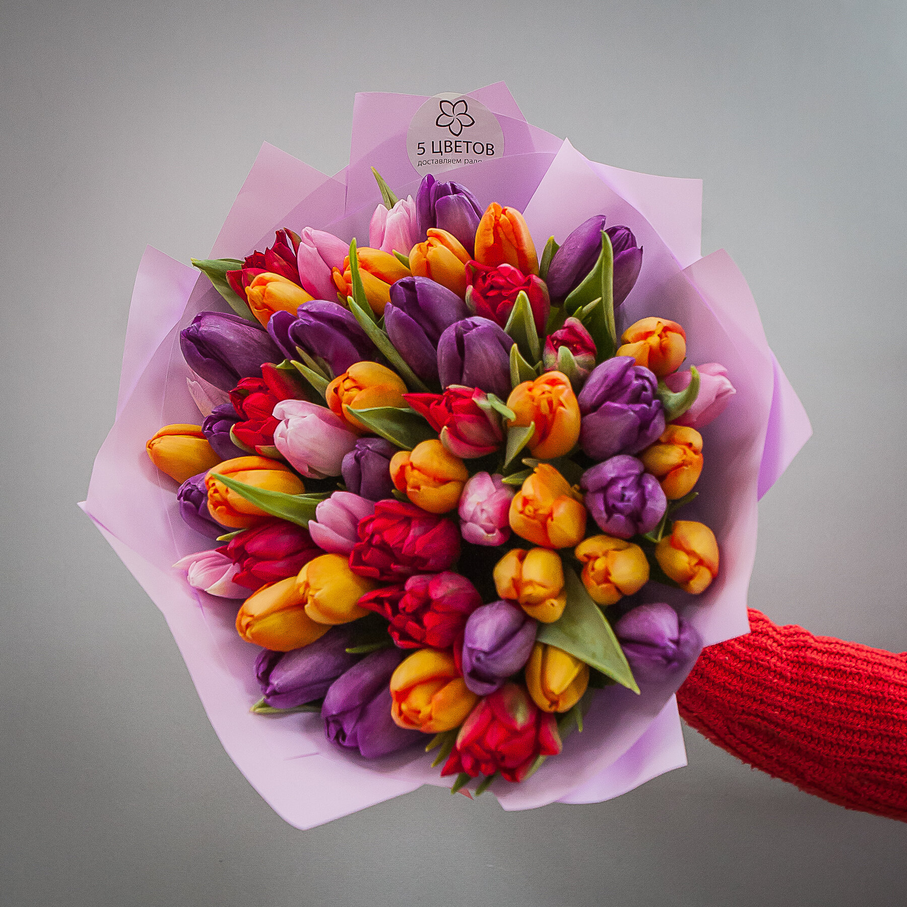 Букет живых цветов - 51 тюльпан микс, размер L, высота 40 см, Голландия