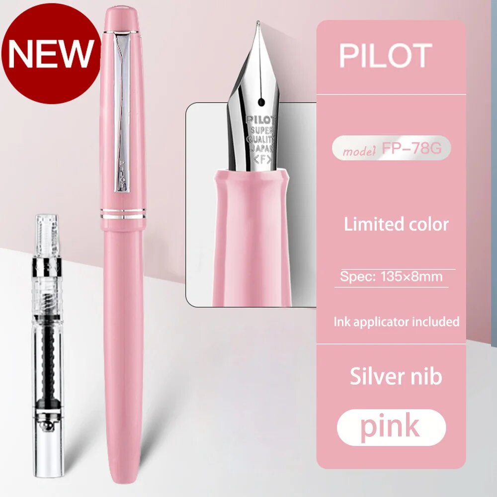 Перьевая ручка Pilot FP-78G прозрачная иридиевая EF/F/M Розовый, М, Pink