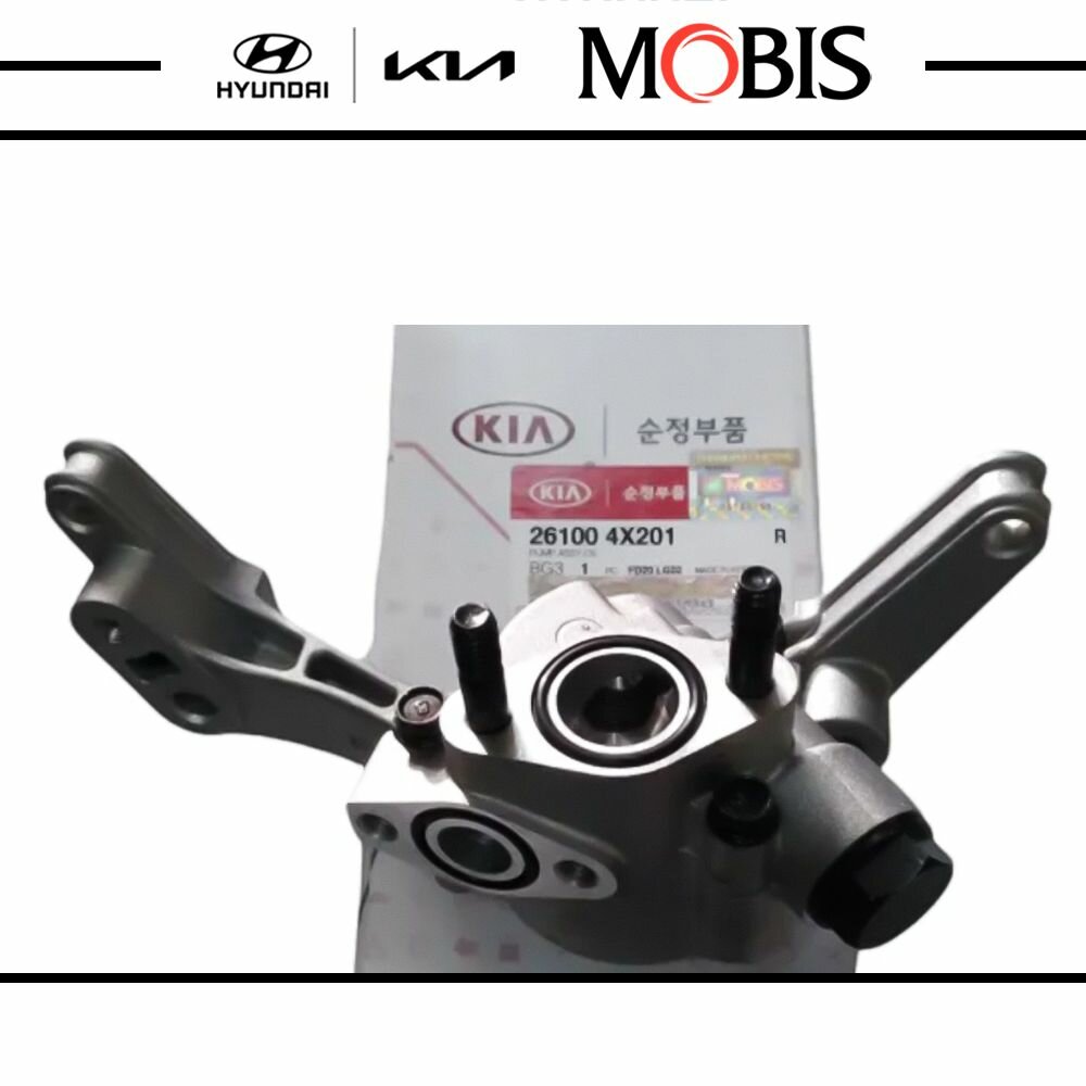 Насос масляный для KIA Bongo-3 2006-2016, Carnival II 2006-2012 / арт. 261004X201 / бренд MOBIS
