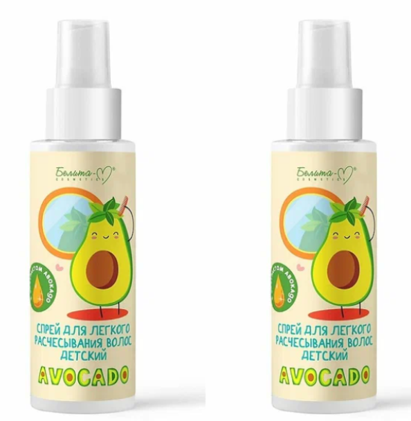 Спрей Белита-М, Avocado, для легкого расчесывания волос, детский, 150 мл, 2 шт