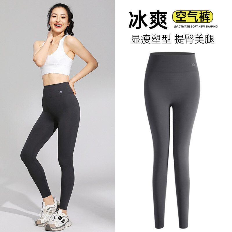 Брюки классические