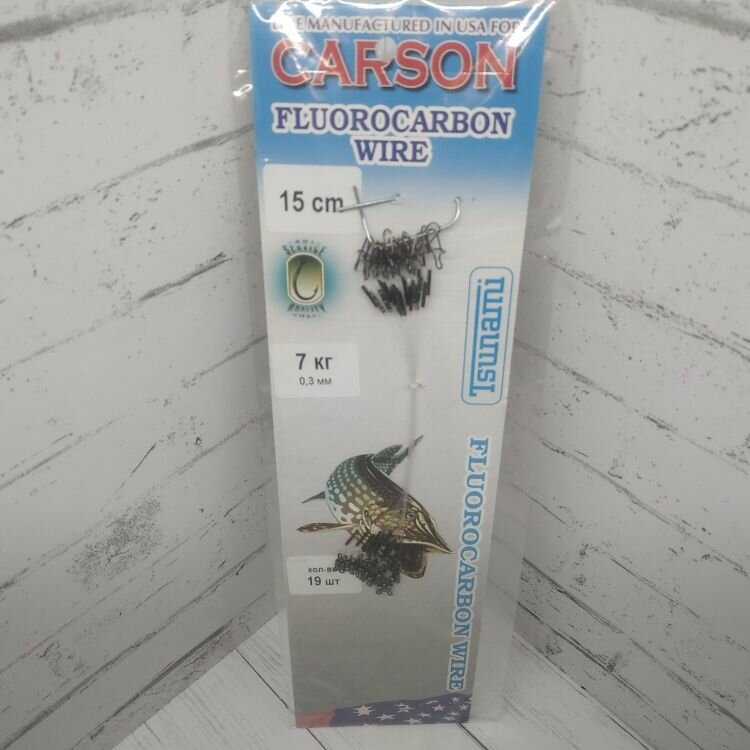 Набор поводков CАRSON FLUOROCАRBON WIRE 15см-7кг-0,30-19шт