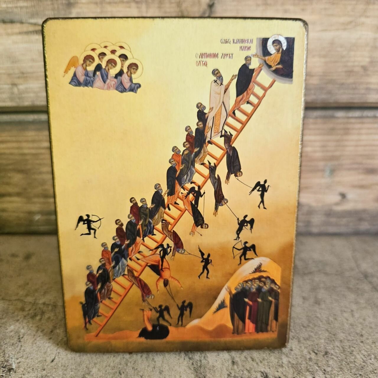 "Освященная Икона Лестница Иакова" 10х13 см, без рамы, авторская ручная работа