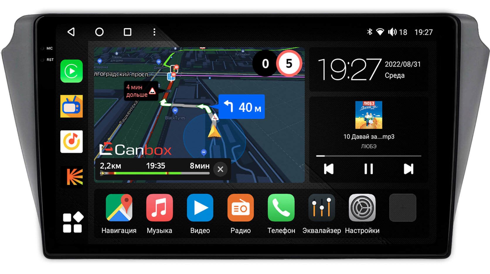 Штатная магнитола Toyota Opa 2000-2005 Canbox M-Line 2K 4178-10-2193 на Android 10 (4G-SIM, 4/64, DSP, QLed)