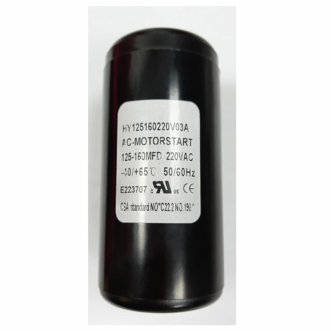 Конденсатор пускорабочий, электролитический 125-160 MKF, 250V, для стиральной машины, универсальный