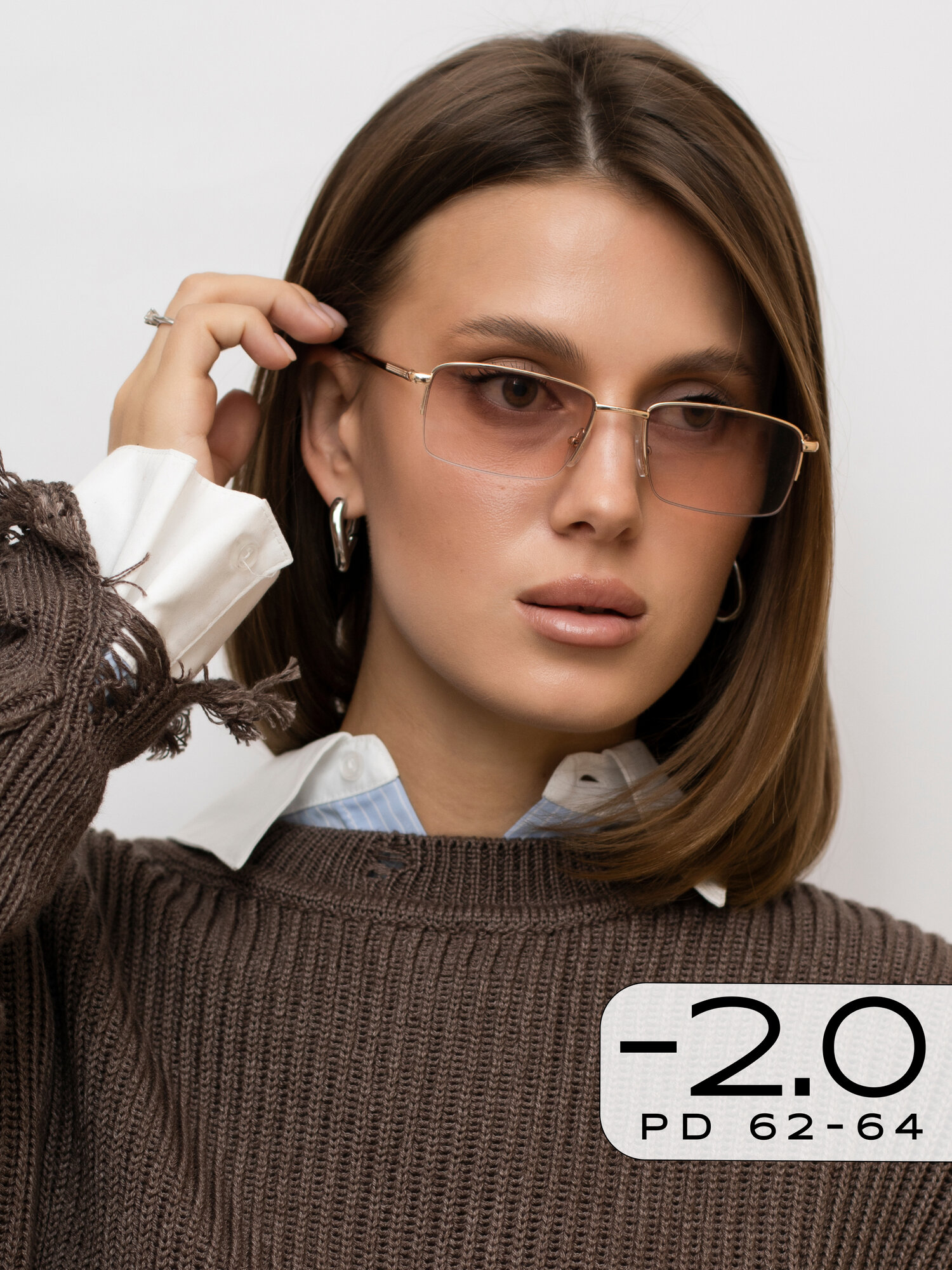 Корригирующие очки для зрения -2 / Готовые очки для дали с диоптрией -2,0