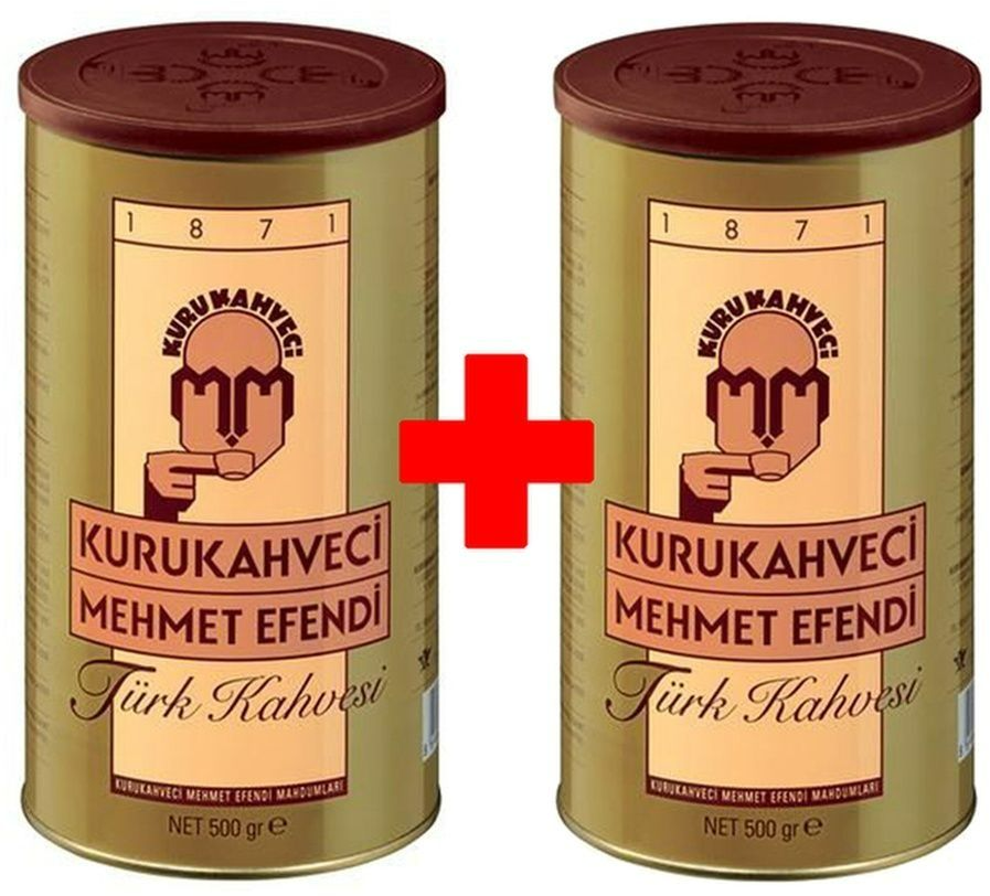 Кофе молотый Kurukahveci Mehmet Efendi жестяная банка 500 гр 2 шт