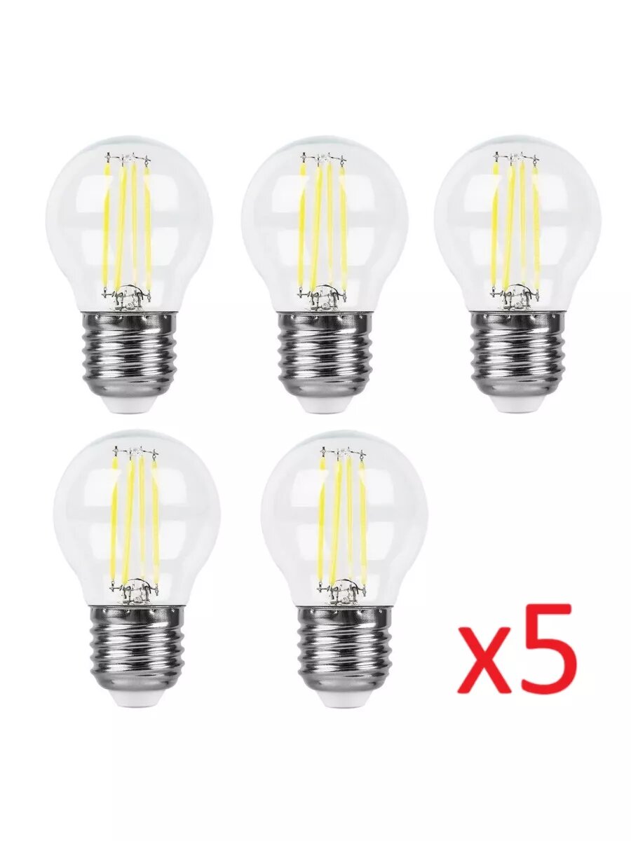 Светодиодные лампочки Е27 7 ВТ теплый свет 5 шт