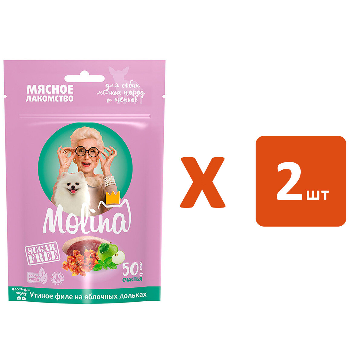 Лакомство MOLINA для собак и щенков маленьких пород утиное филе на яблочных дольках (50 гр х 2 шт)