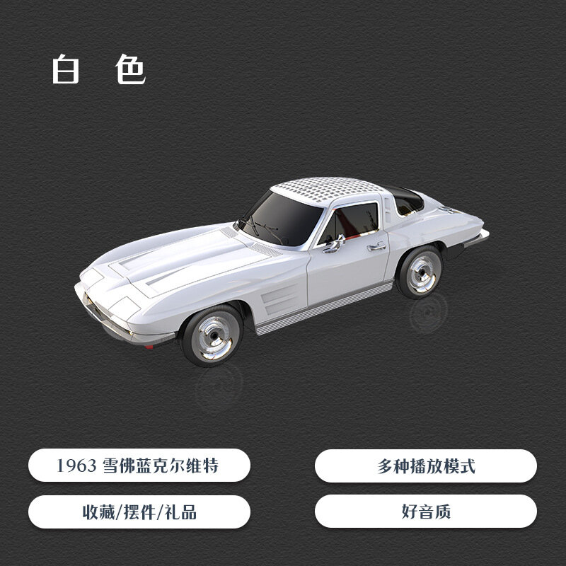 Bluetooth-динамик Chevrolet Corvette, изумрудный цвет