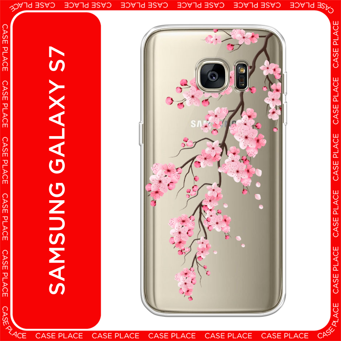 Чехол на Samsung Galaxy S7 / Самсунг Галакси С 7 с принтом Розовая сакура, прозрачный