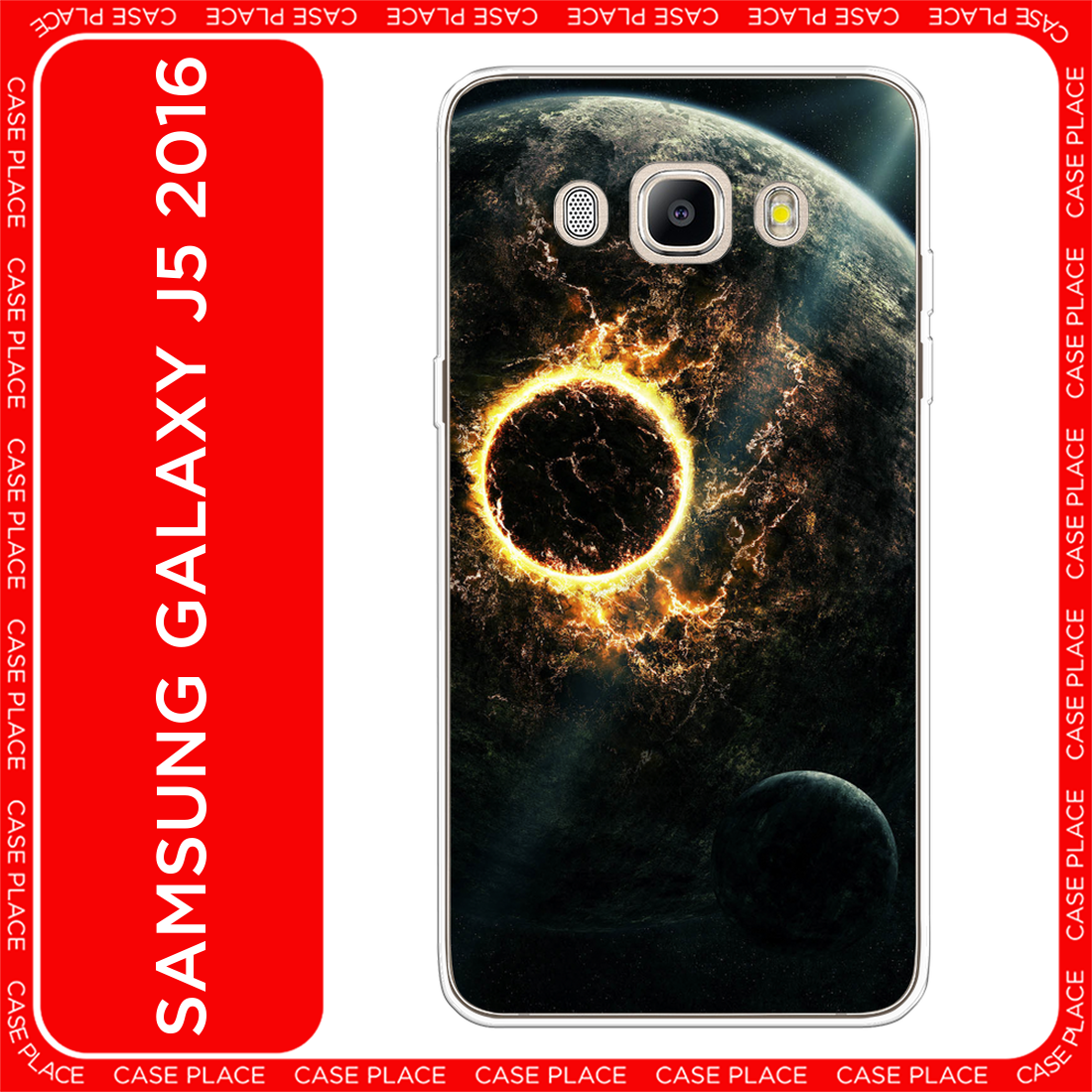 Чехол на Samsung Galaxy J5 2016 / Самсунг Галакси Джей 5 2016 с принтом Космос 16