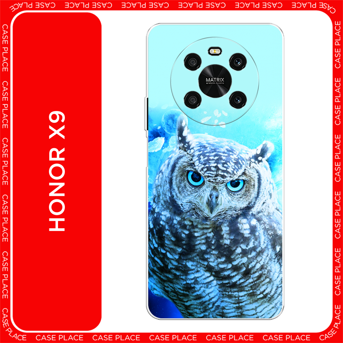 Чехол на Honor X9 / Хонор X9 с принтом Сова арт 7