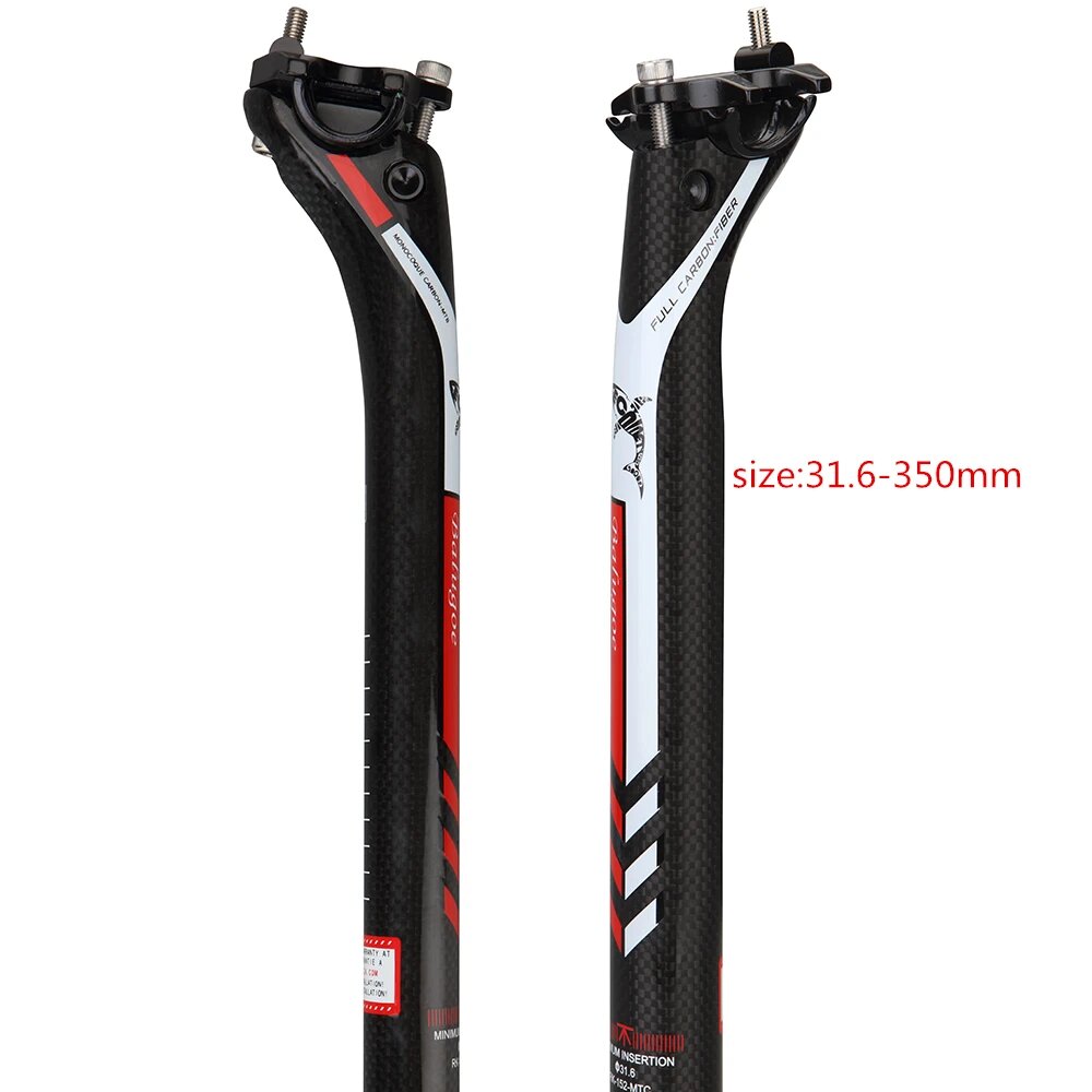 BALUGOE 3K карбоновый подседельный штырь MTB, светло-серый
