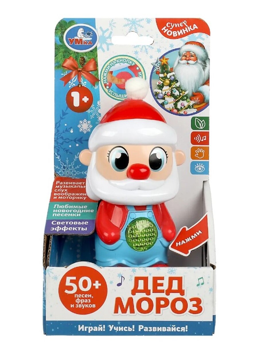 Музыкальная игрушка Умка Дед мороз, 50 песен, фраз, звуков, новогодние песенки НТ614-R