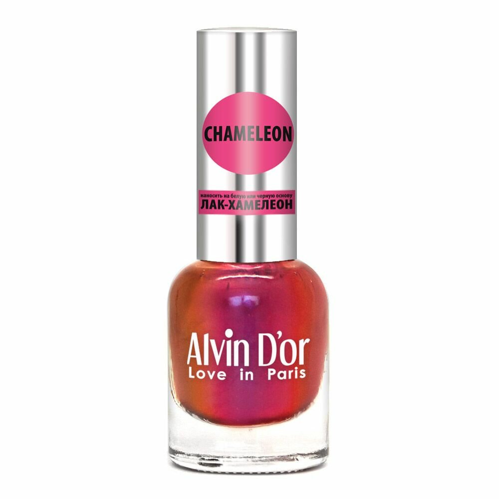 Alvin D'or, Лак для ногтей Хамелеон тон 1415 ягодный хамелеон