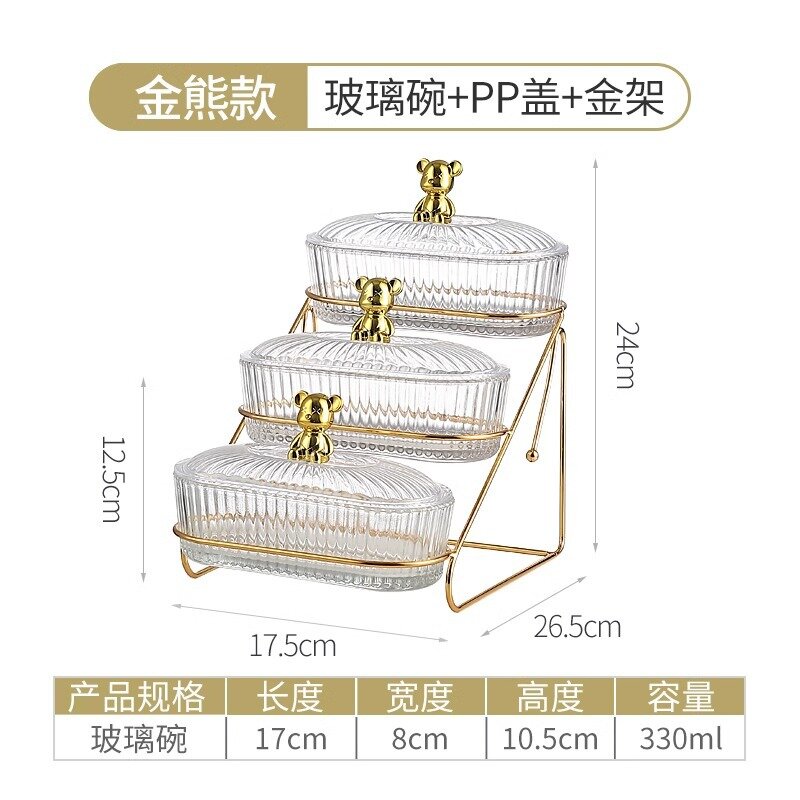 Стиль интернет-знаменитости, многослойная фруктовая тарелка, гостиная, домашняя тарелка для сухофруктов, поднос для закусок, легкий роскошный стиль, тарелка для конфет, блюдо для сухофруктов