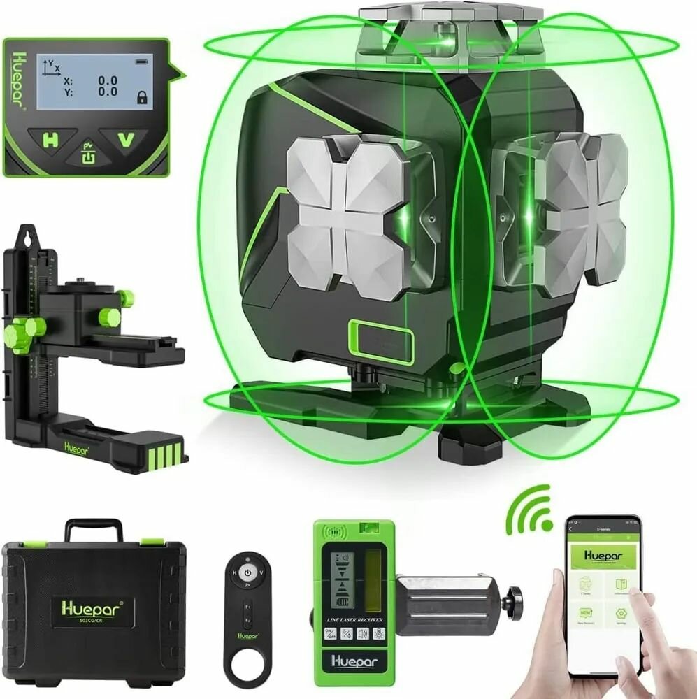 Лазерный уровень Huepar S04CG+, с приемником LR-5RG, 16 зеленых лучей