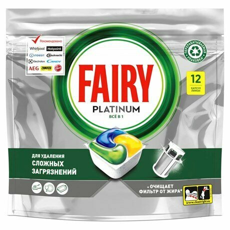 Таблетки для посудомоечной машины Fairy Platinum All-in-One 12шт, 199г