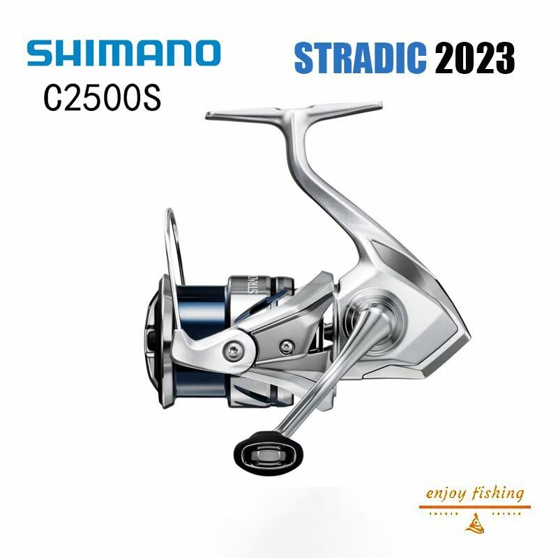 SHIMANO STRADIC 2023 C2500S Катушка для карповой и спиннинговой рыбалки