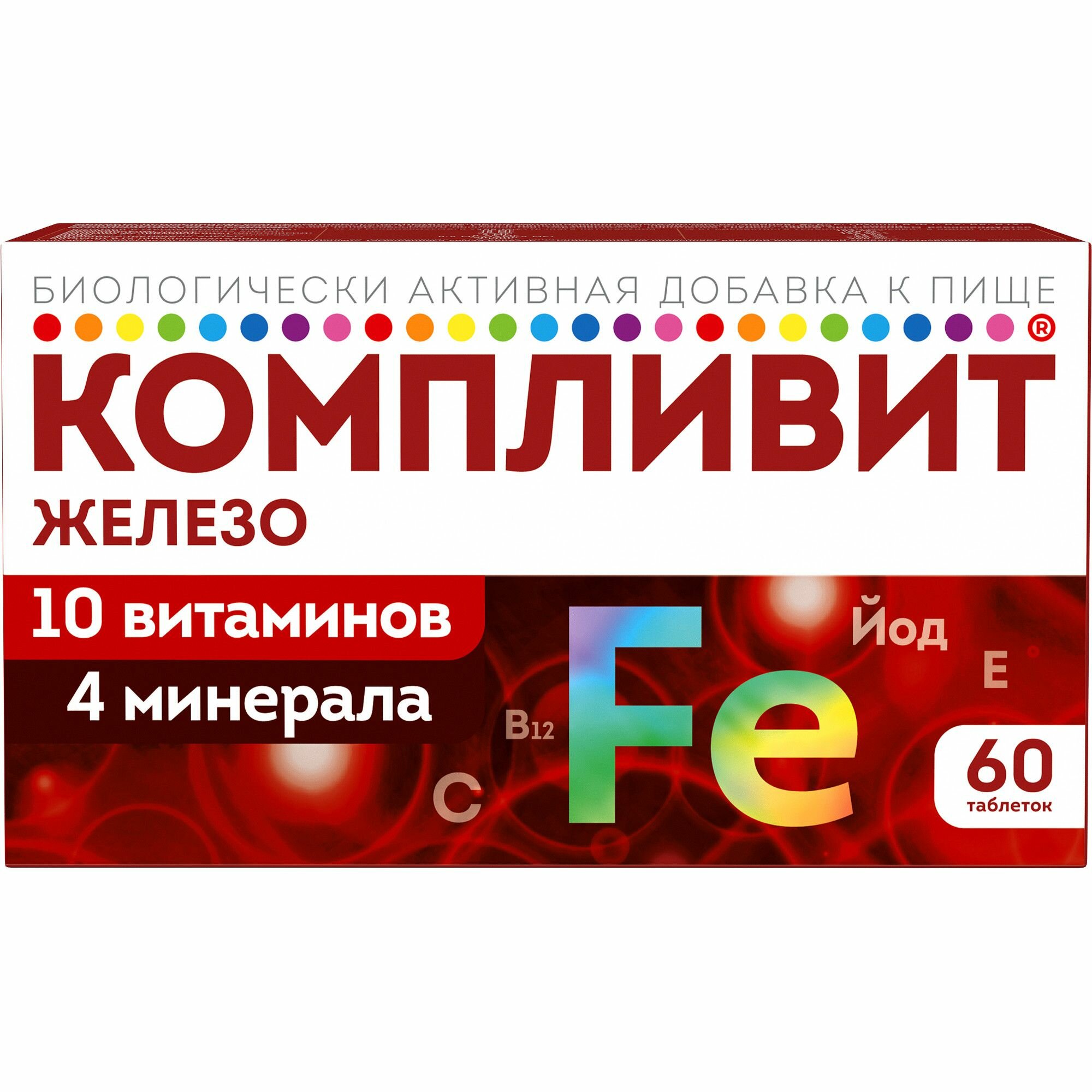Компливит Железо+ таблетки, 60 шт.