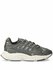 Кроссовки adidas Ozmillen, размер 7.5 US