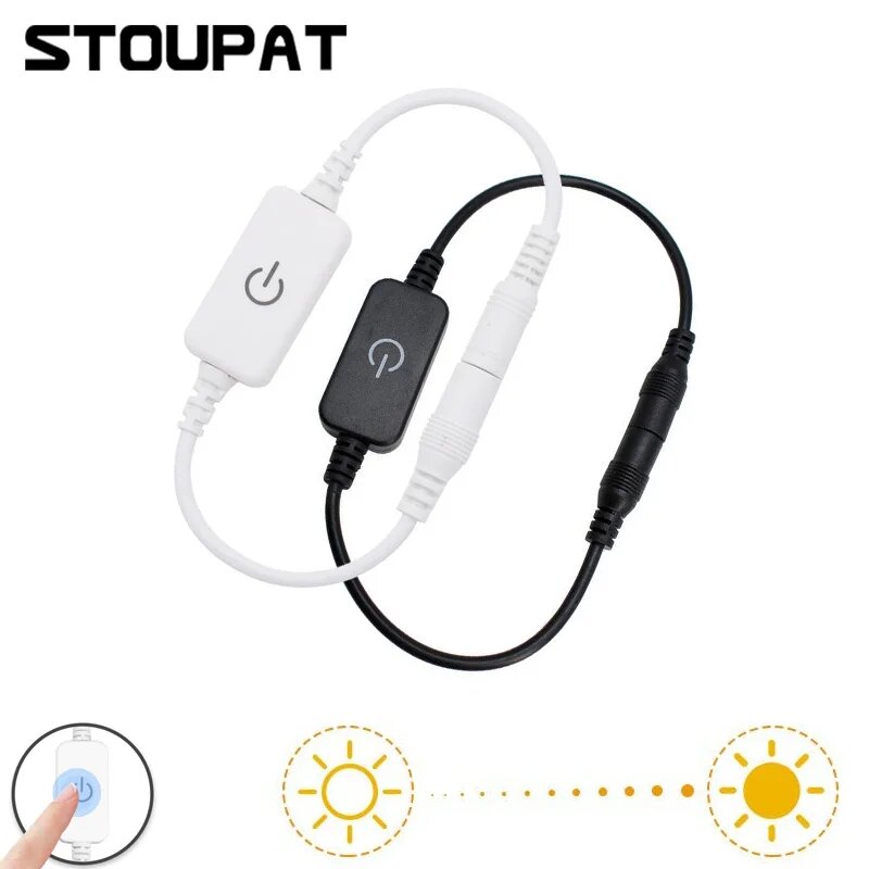 DC12V-24V 2A Светодиодная лента Сенсорный переключатель Диммер Регулировка яркости Контроллер с вилкой постоянного тока для 2835 5050 Светодиодная лента Шкаф для дома