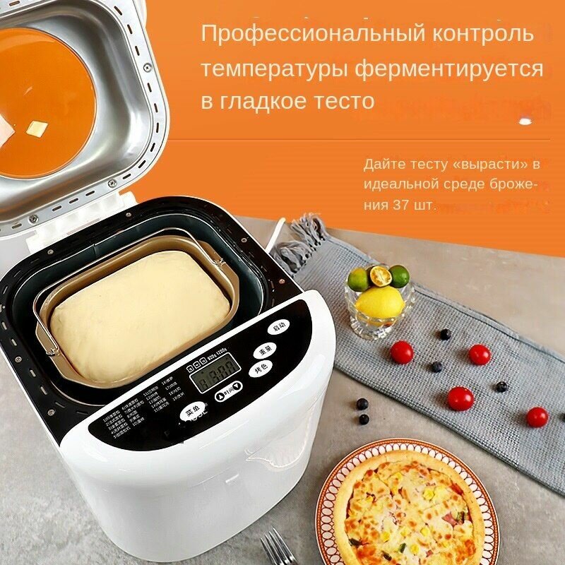 Хлебопечка — фото 1