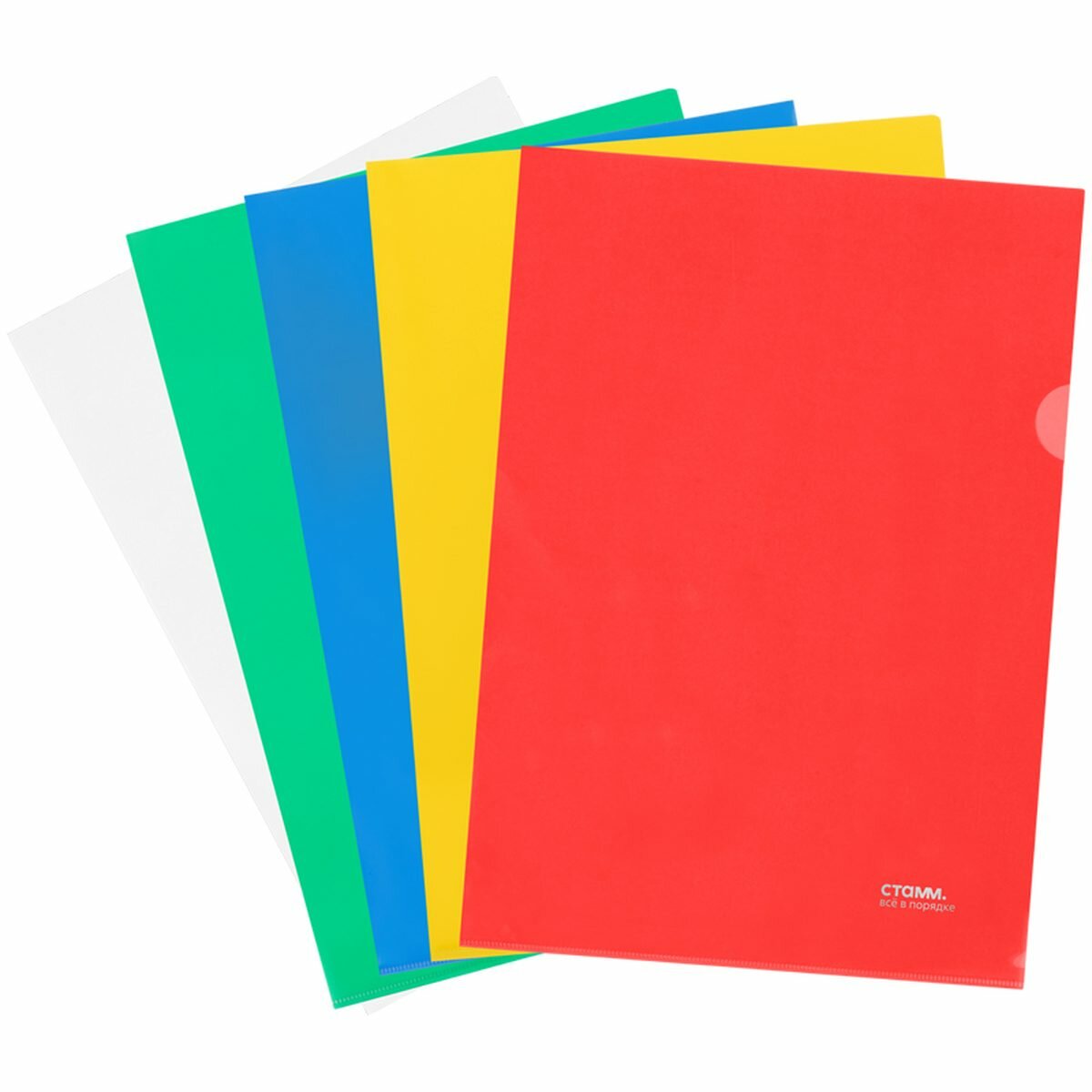 Папка-уголок Стамм (А4, 180мкм, пластик) прозрачная, цветная (ММ-31322), 20шт.