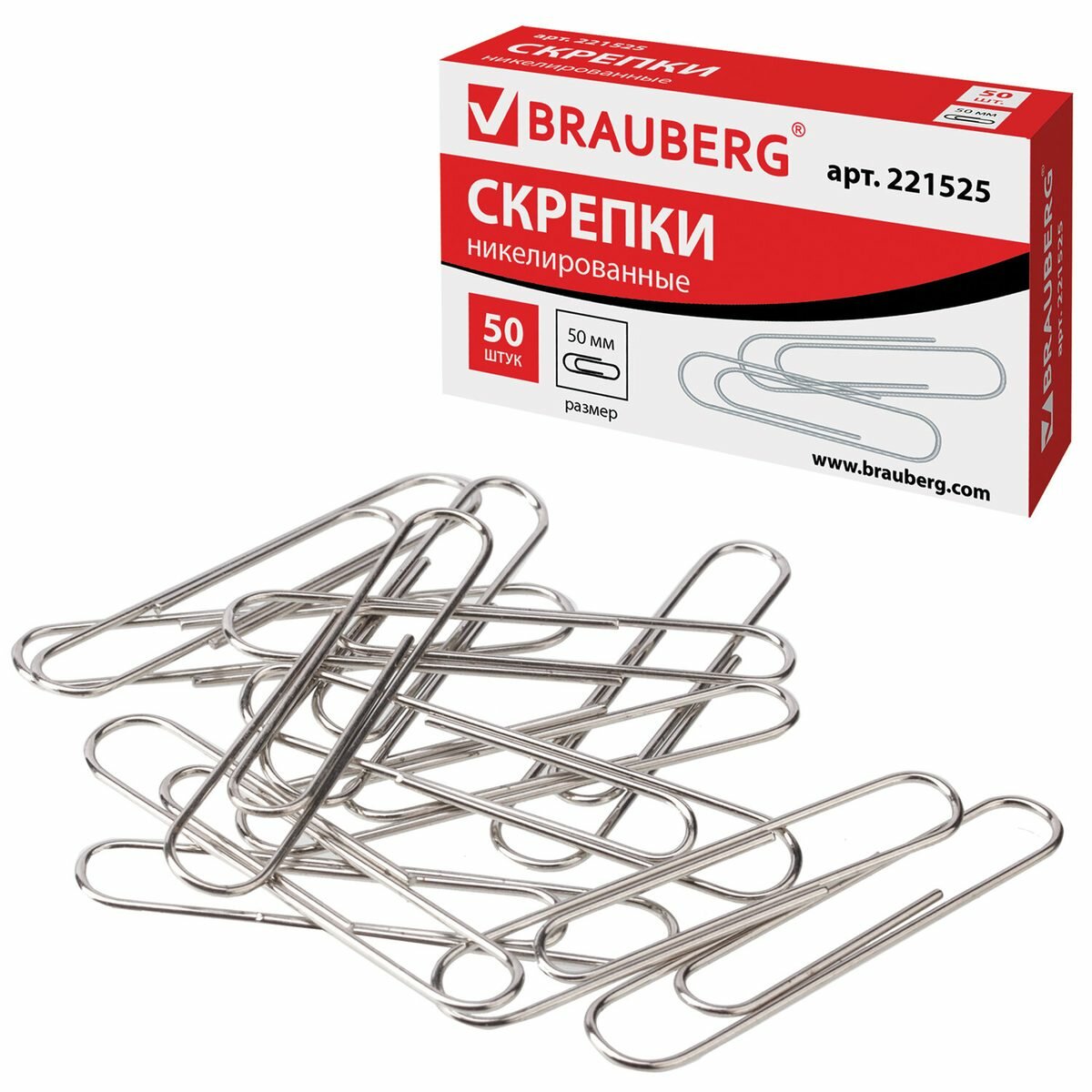 Скрепки Brauberg (50мм, никелированные) картонная упаковка, 50шт. (221525), 72 уп.