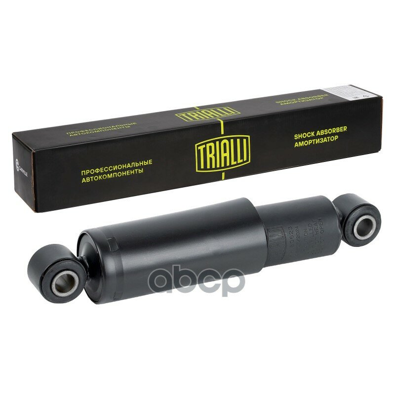 Амортизатор Для Прицепов Lohr, Rolfo (325/485 20X50 20X46 O/O) (Ah 80623) Trialli арт. AH80623