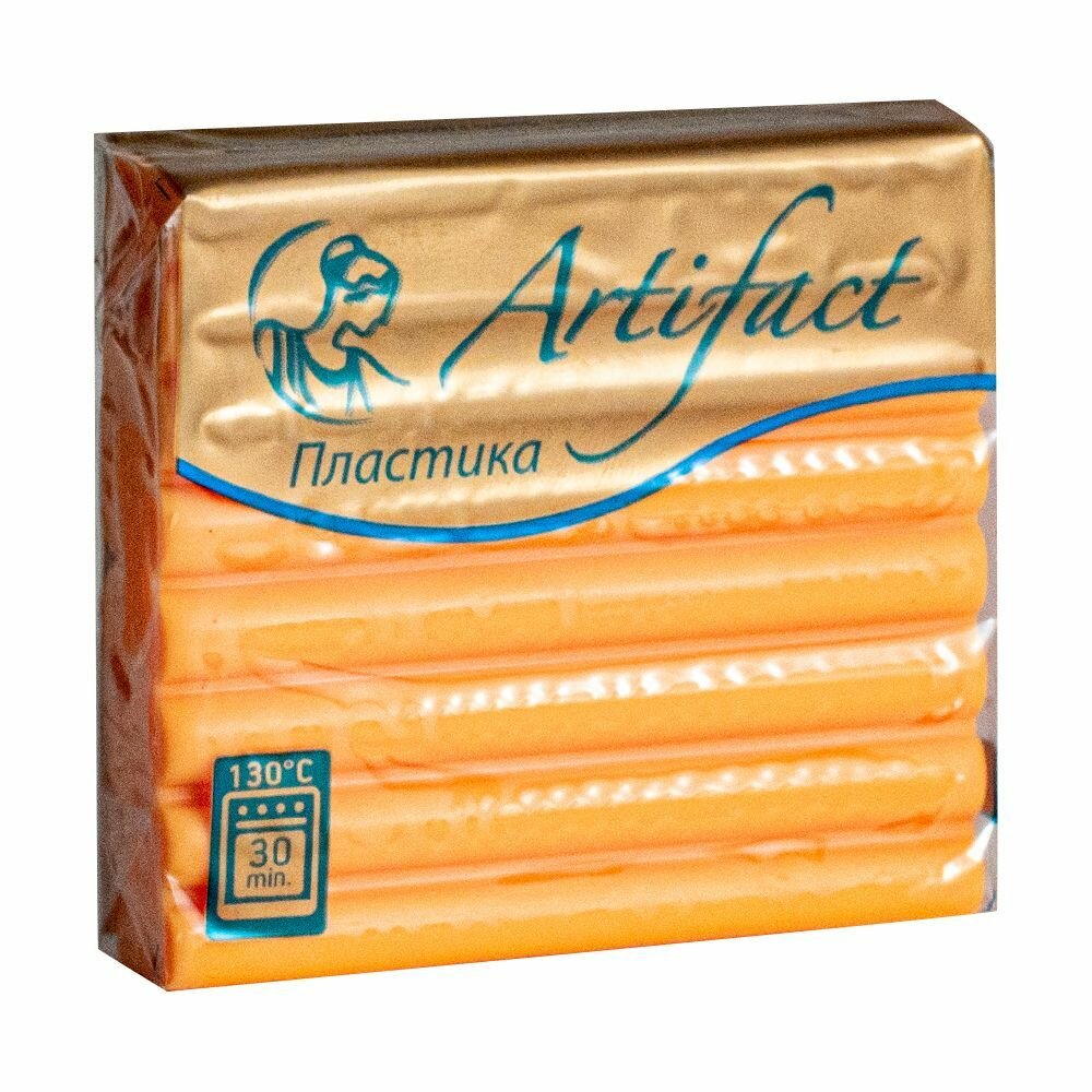 Полимерная глина для лепки, пластика запекаемая Артефакт, пластилин отверждаемый Artifact chiffon, брус 56 гр, тон 526 морошка шифон