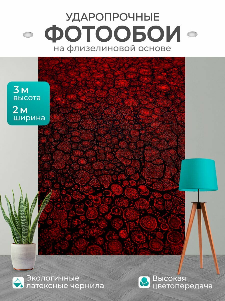 Фотообои моющиеся ударопрочные "Красивая черно-красная сцена с узорами, отражающими разнообразие форм жизни, нарисованная в технике традиционного" 200x300 см. флизелиновые на стену