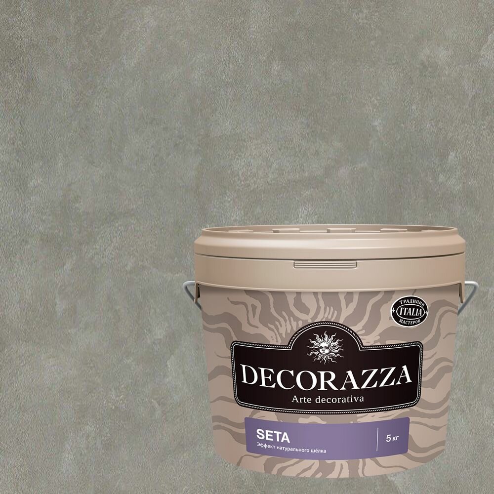 Декоративная штукатурка с эффектом натурального шелка Decorazza Seta (5кг) ST 11-59