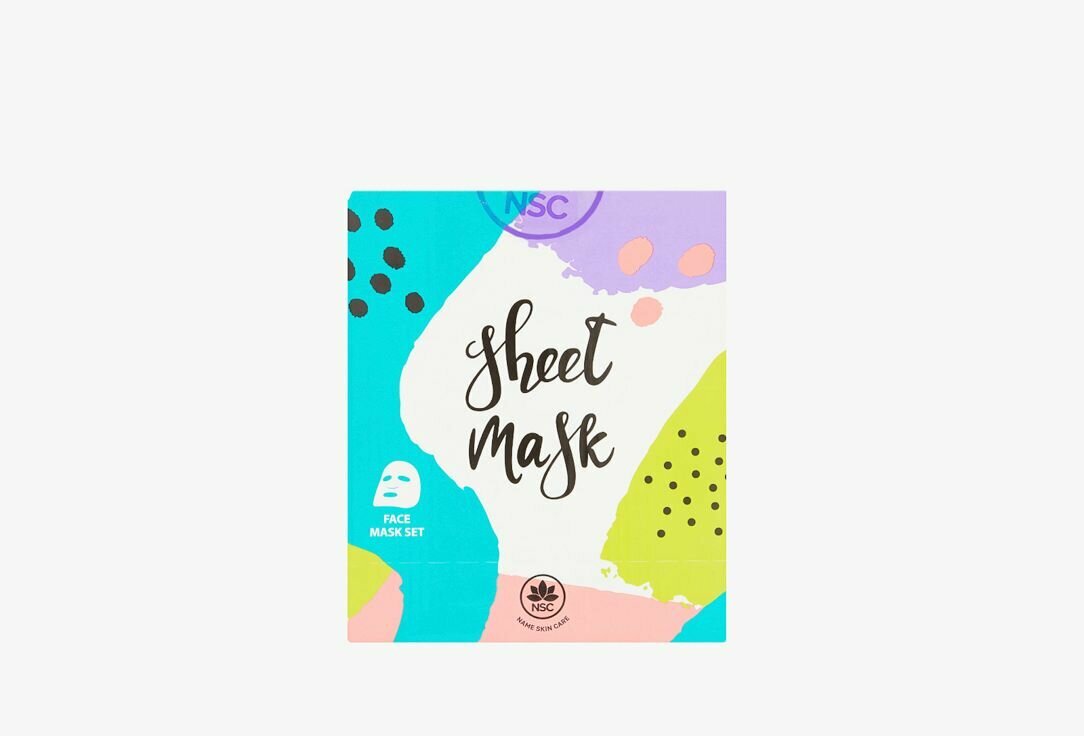 Набор тканевых масок для лица NAME SKIN CARE Set Sheet Face Masks