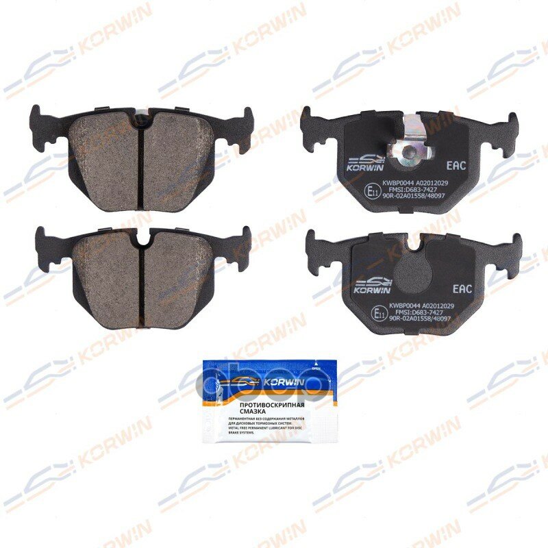 Колодки тормозные зад. BMW 3 (E46) 97-/7 (E38) 94-/X3 (E83) 03-/X5 (E53) 00- KORWIN арт. KWBP0044